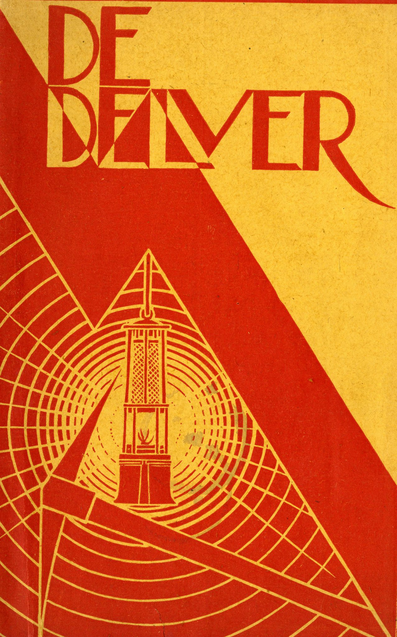 Kunst delven - Stadsarchief Delft